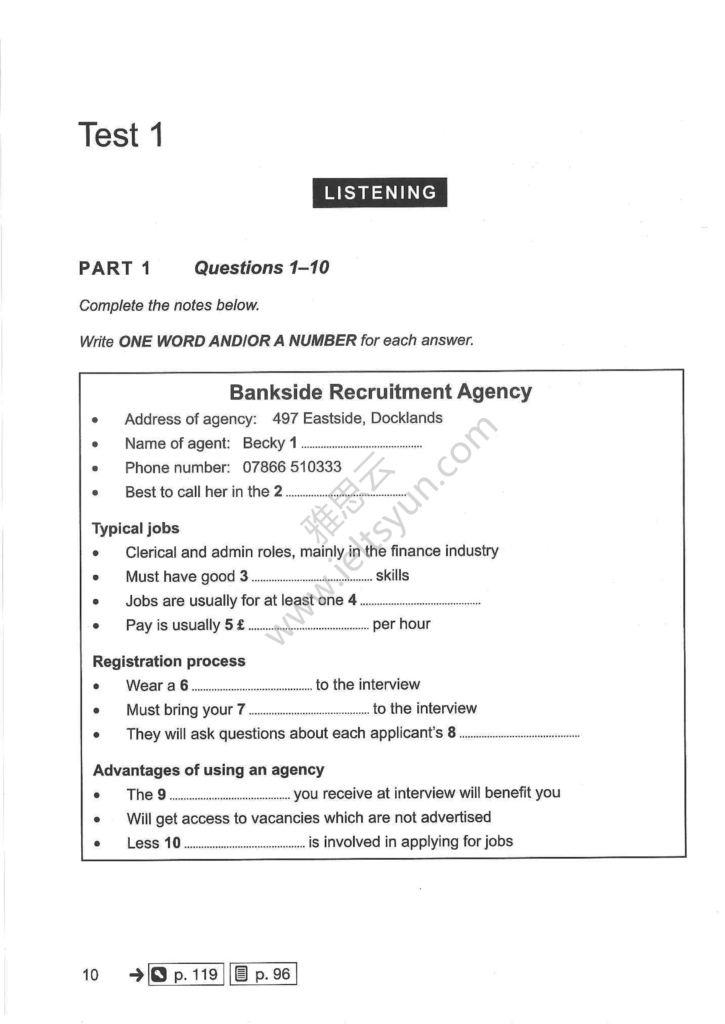 雅思听力真题在线测试 剑15 TEST#1 Cambridge IELTS 15 Listening Test 1-雅思云